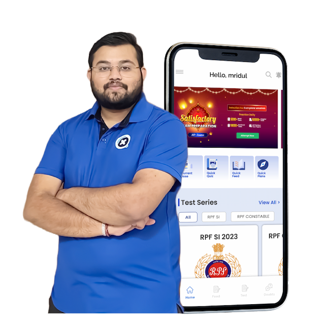 Best Platform for Online Mock Test Series